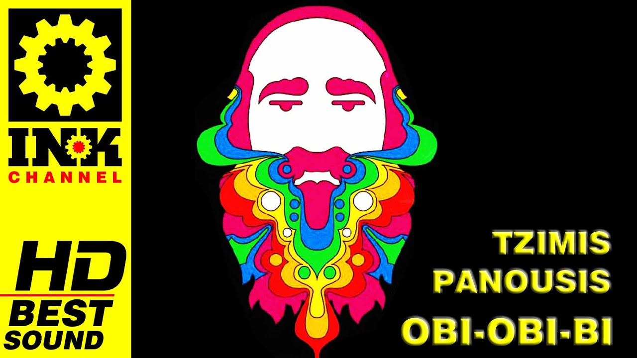 Tzimis Panousis OBI-OBI-BI [full album] Τζίμης Πανούσης [RIP] - YouTube