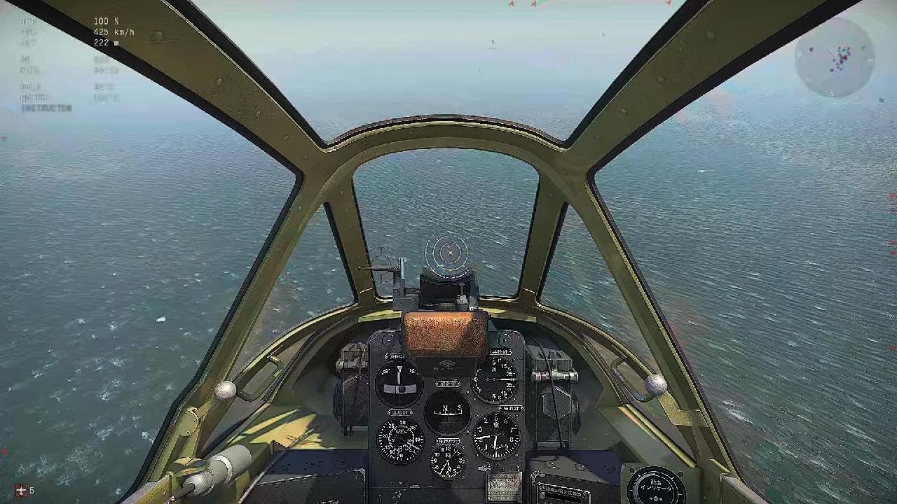 First person aerial dogfight - YouTube
