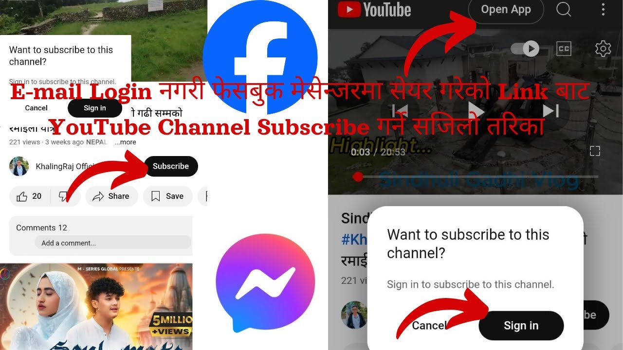 How to Subscribe YouTube Channel without Login E-mail From Link - YouTube