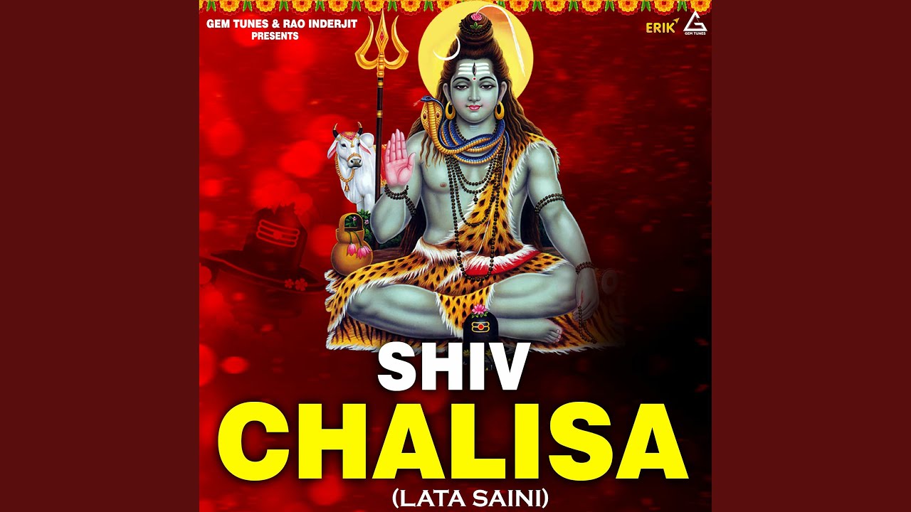 Shiv Chalisa - YouTube