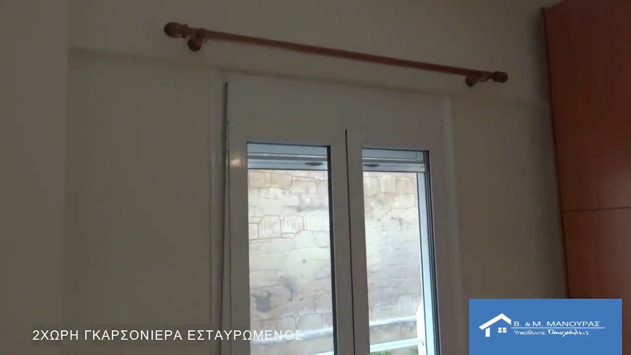 39199 2ΧΩΡΗ ΓΚΑΡΣΟΝΙΕΡΑ ΕΣΤΑΥΡΩΜΕΝΟΣ ΕΝΟΙΚΙΑΣΕΙΣ ΗΡΑΚΛΕΙΟ - ΚΡΗΤΗΣ ...