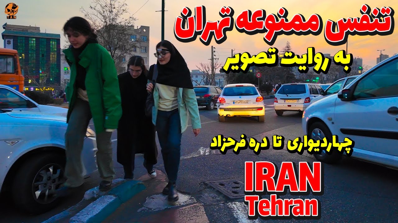 Tehran North West 2024 - Iran walking Tour on Tehran City - Chardivari ...