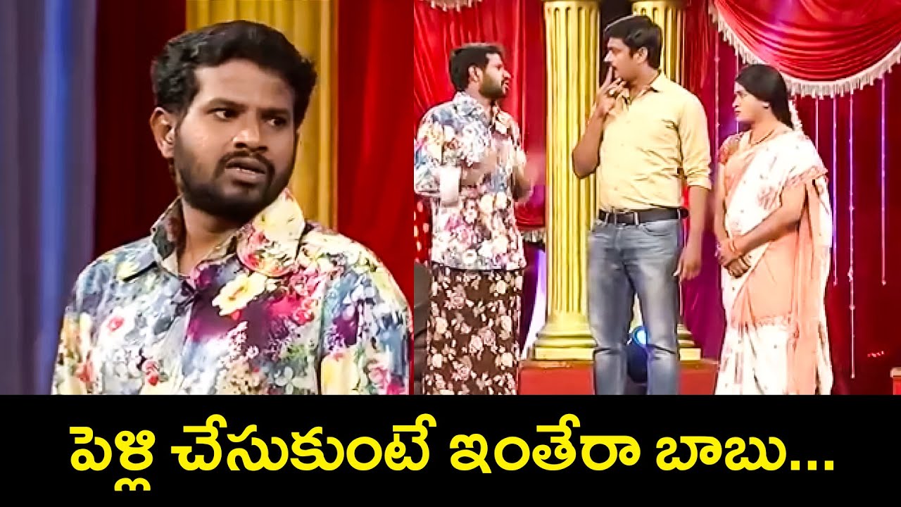 "Hyper Aadi's Funniest Comedy Clips – Guaranteed Laughs!"| Jabardasth | ETV - YouTube