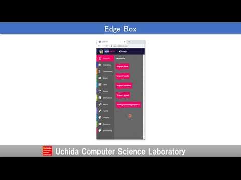 EduBlocks概要説明 - YouTube