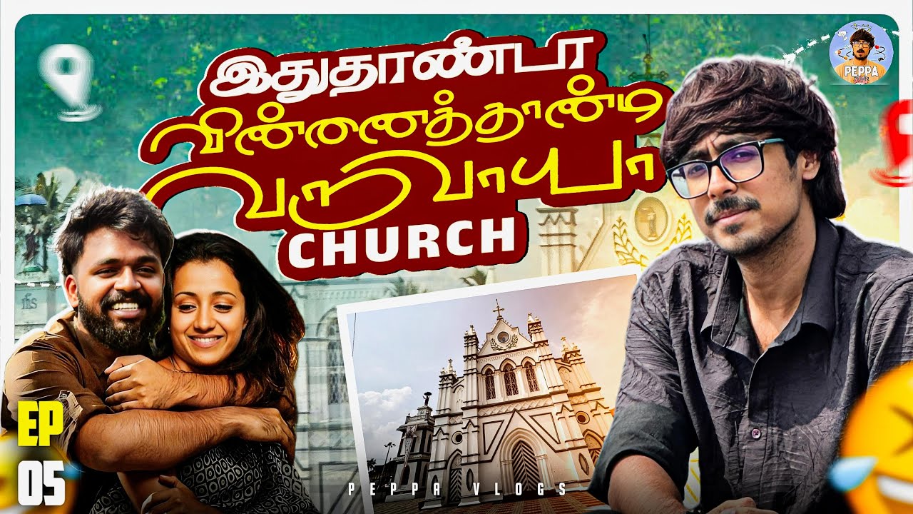 5 MINUTES in VTV Church is MIND-BLOWING 😭⛪️♥️ | Peppa Vlogs - YouTube