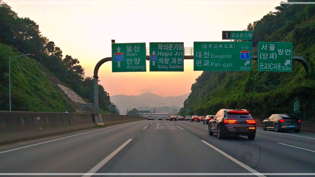 Sunset Drive | Driving Korean Highway 2023 | 4K - YouTube