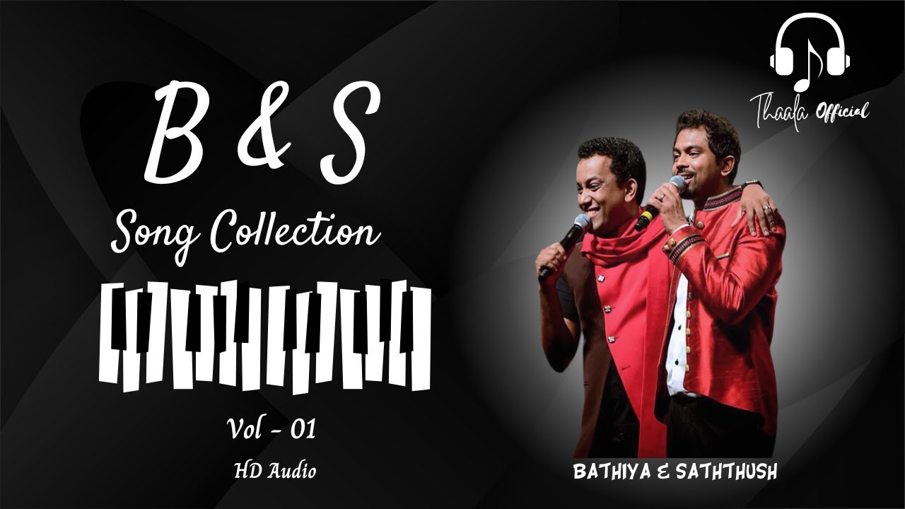 B & S Best Song Collection | Vol - 01 | Thaala official - YouTube
