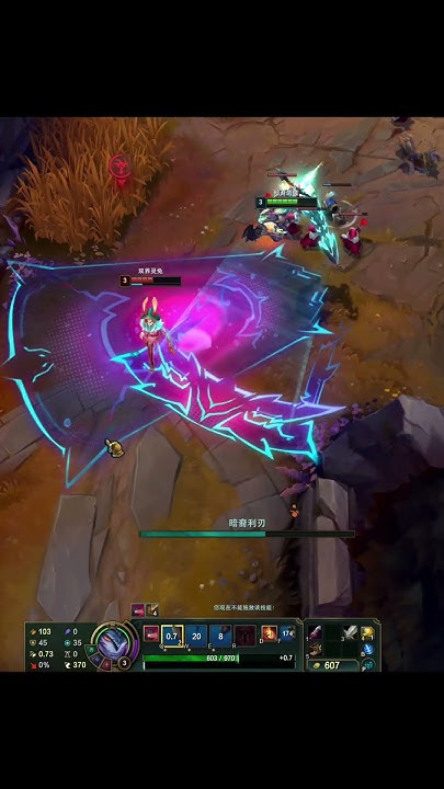 Aatrox Montage -Lol 52 - YouTube