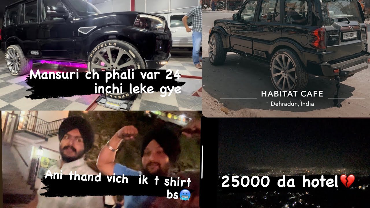 24 inchi alloy leke mansuri ️ | 25000 da hotel🔥| bhoot jaam lge va 😡 ...