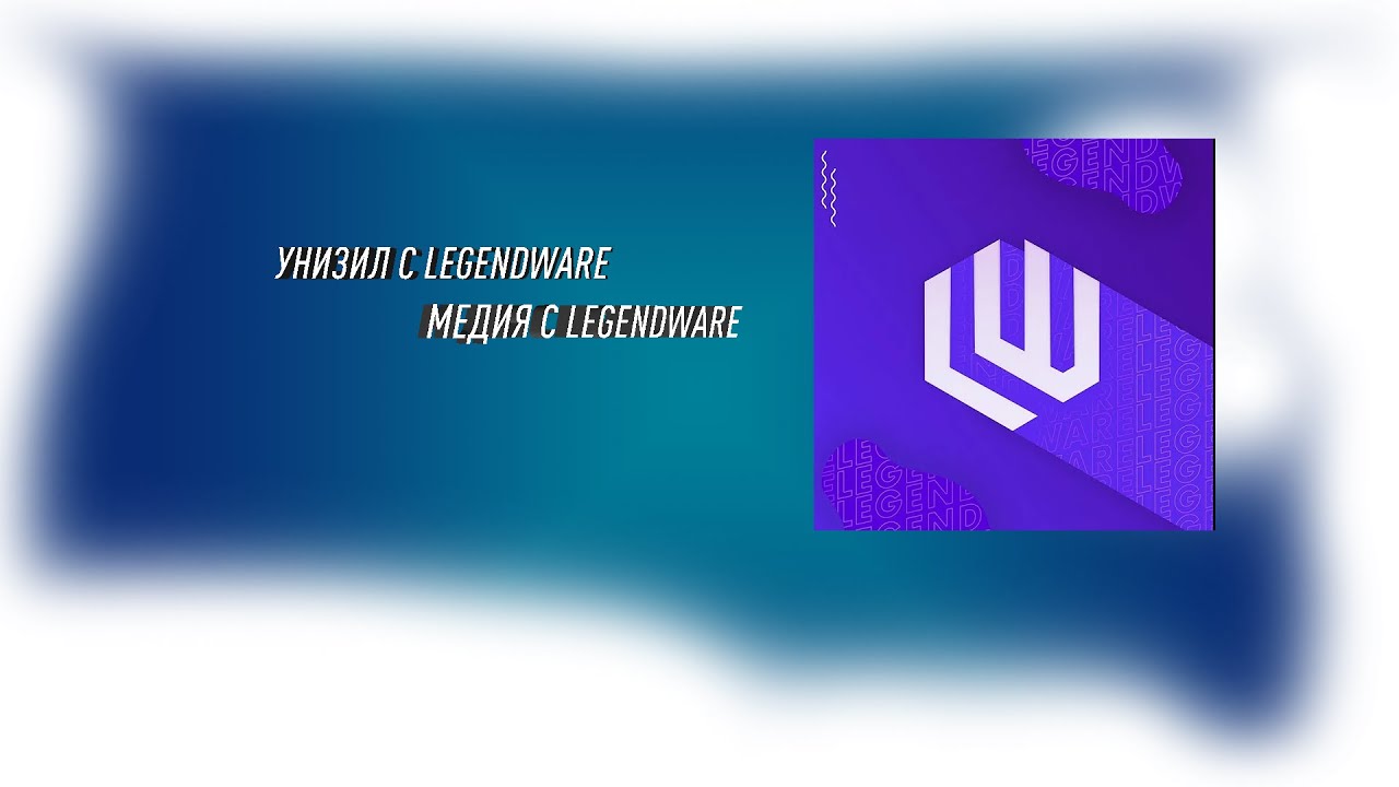 pussykiller (ft.legendware) media with legendware v2 - YouTube
