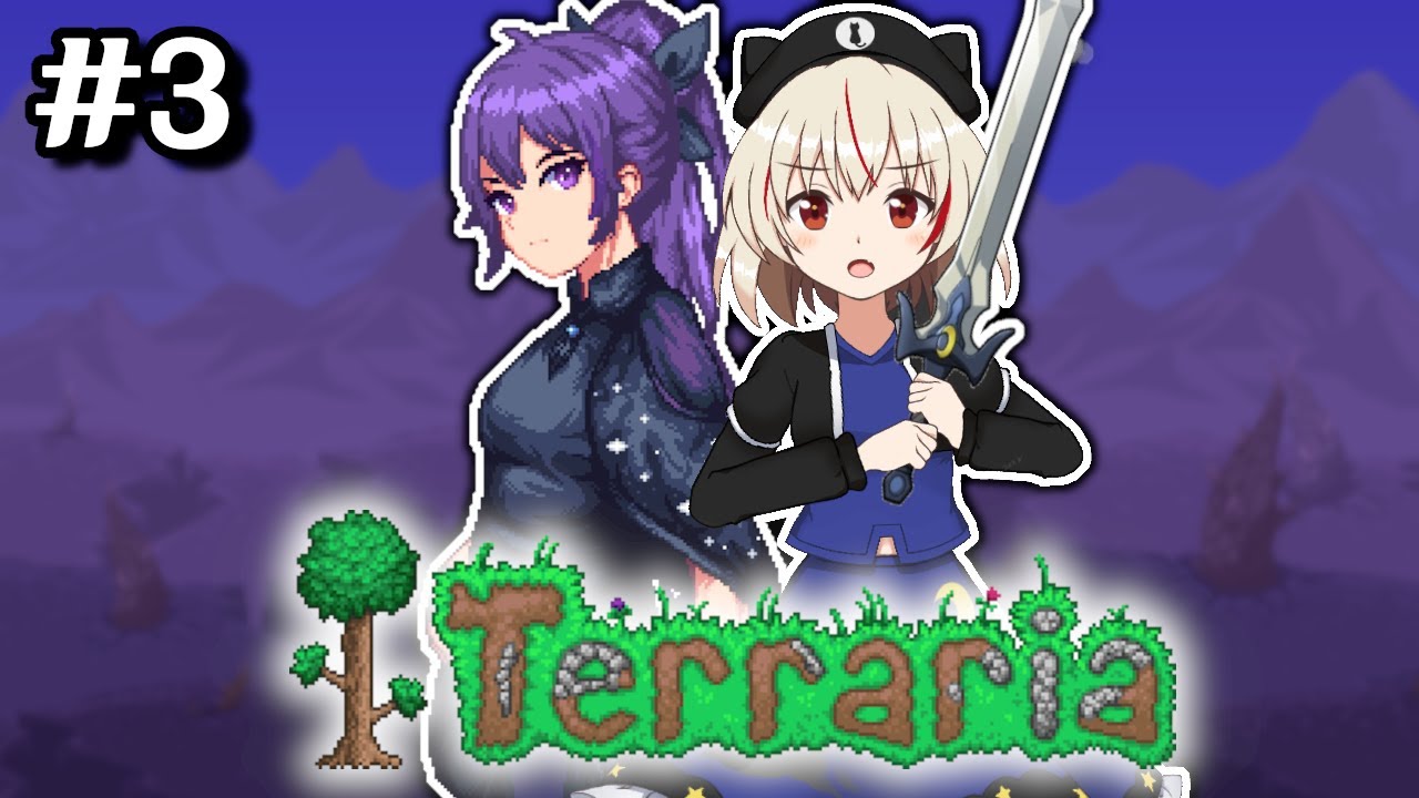 The Starblade Swordman Shall Rule The World [Terraria #3] - YouTube