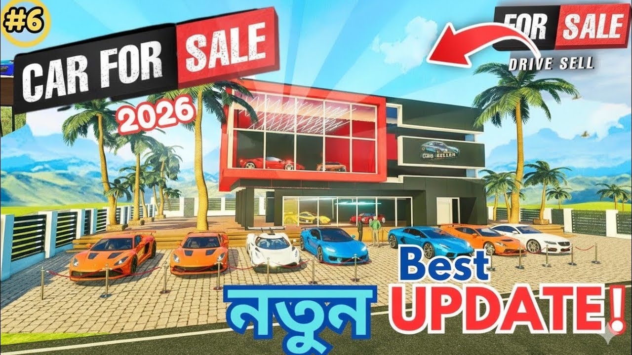Bangla 2026's BEST Car For Simulator Update EVER! Bangla Gaming King ...