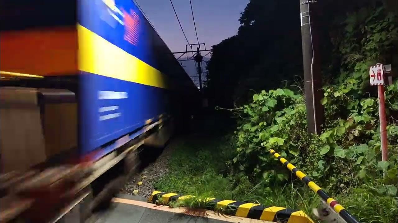 1070レ 熊本～東京タ 代走EF210－3 - YouTube