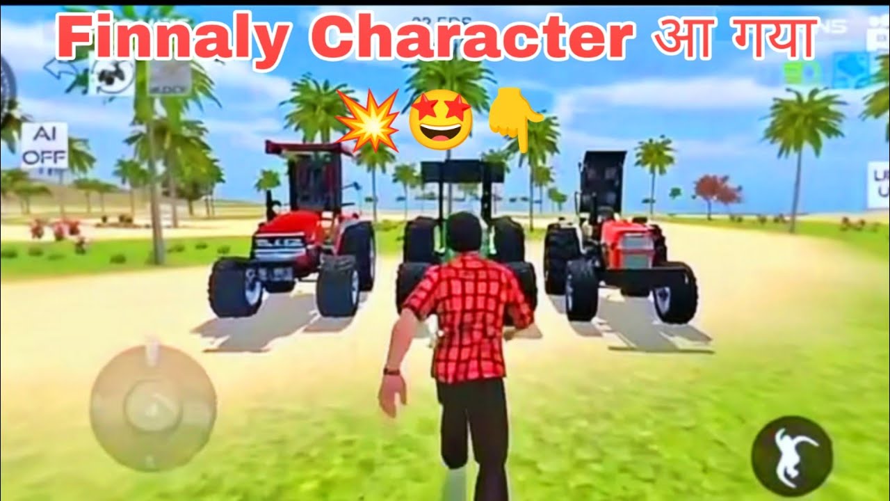 FINNALY CHARACTER AA GAYA HAI IN INDIAN VEHICLES SIMULATOR 3D NEW ...