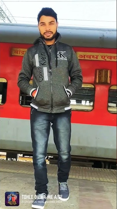 तोहके दिलवा में अईसे बशा लेहनी हम khesari lal yadav gk babu guddu - YouTube