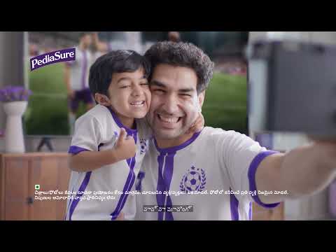 PediaSure | Clinically Proven 4X Growth Improvement & Immunity Support | TELUGU