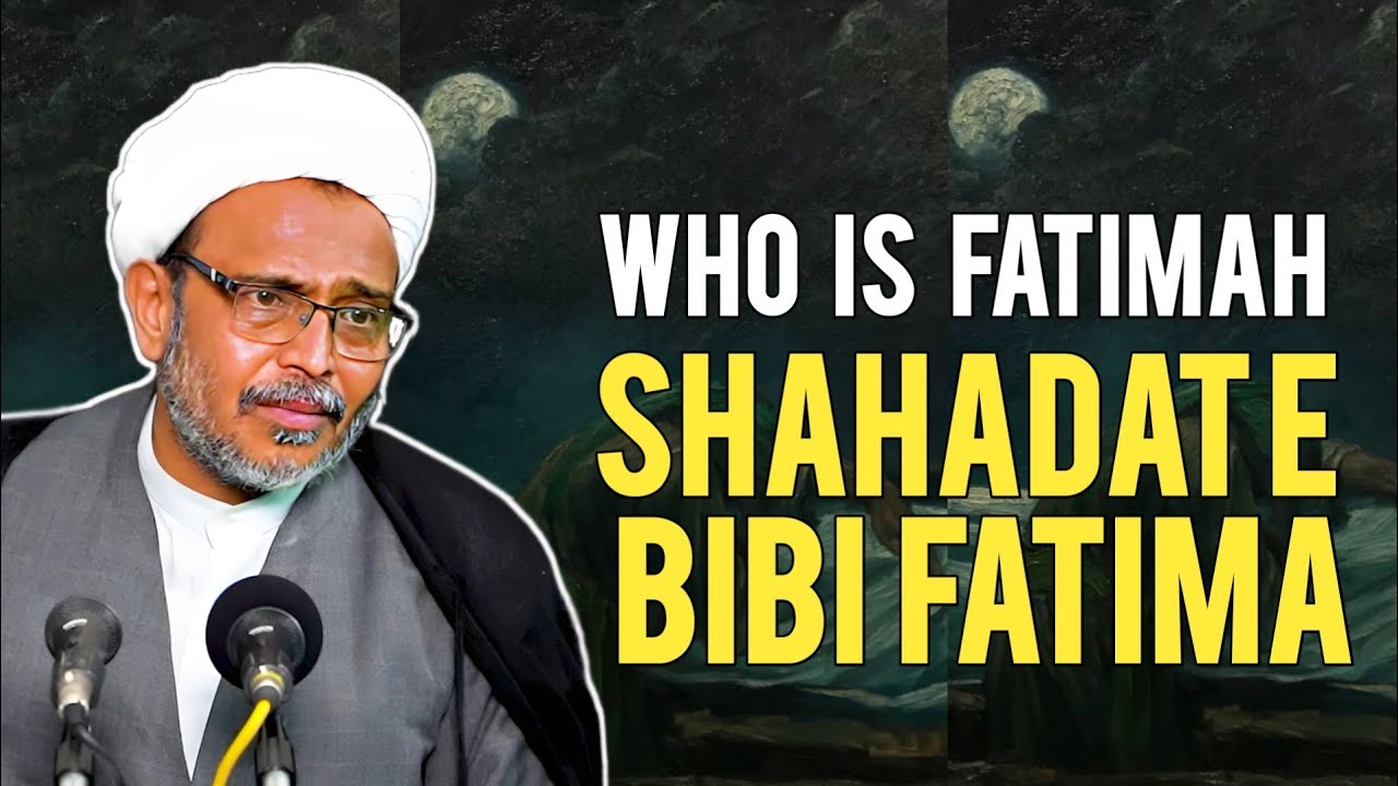 Shahdat e Bibi Fatima | Majlis | Ayyam e Fatima | Majlis 2025 | Maulana ...