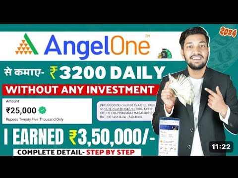 Angal one se pese kese kamaye | Angel one app - YouTube