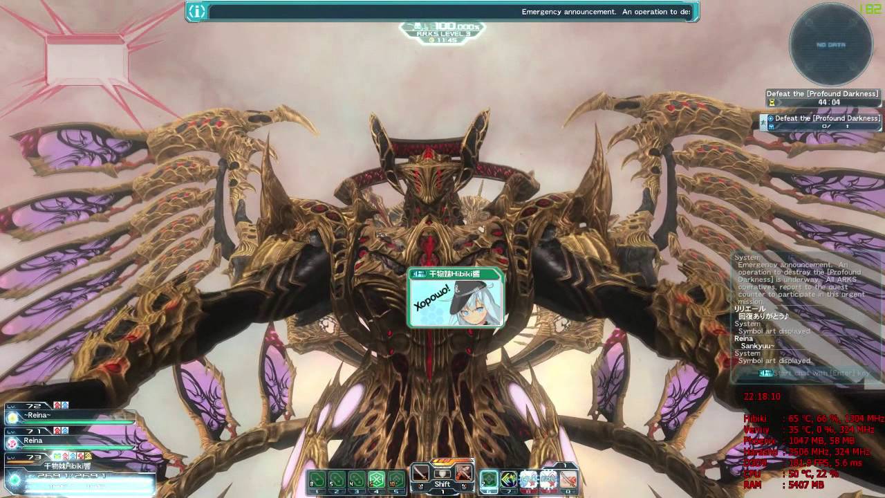 PSO2 : Progeny of the Apocalypse [Dark Falz Double Trouble] XH - YouTube