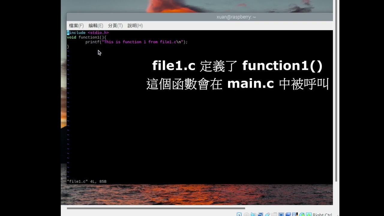 使用 Makefile 自動化 C 語言編譯與執行 - YouTube