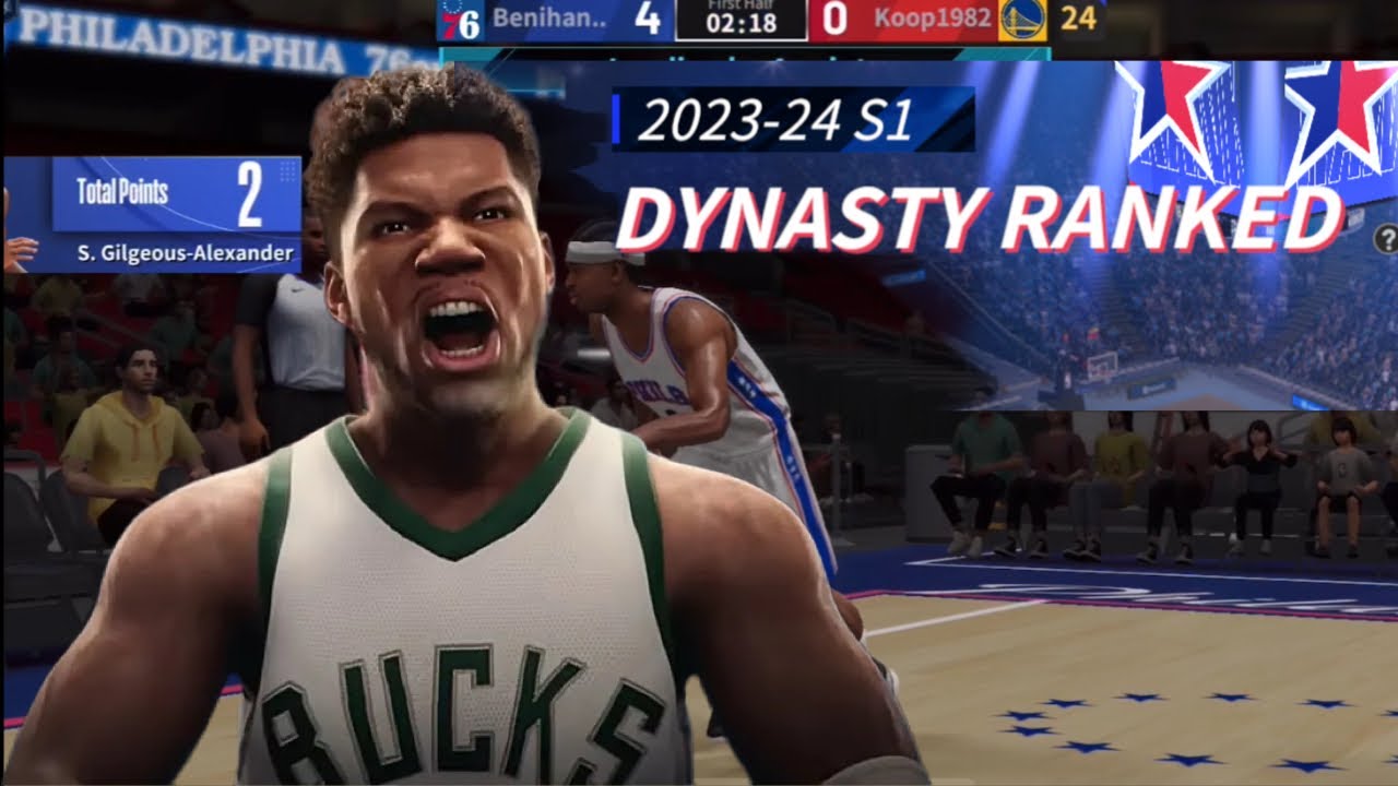 HOW TO PLAY DYNASTY RANKED IN NBA INFINITE 💪🏽 - YouTube