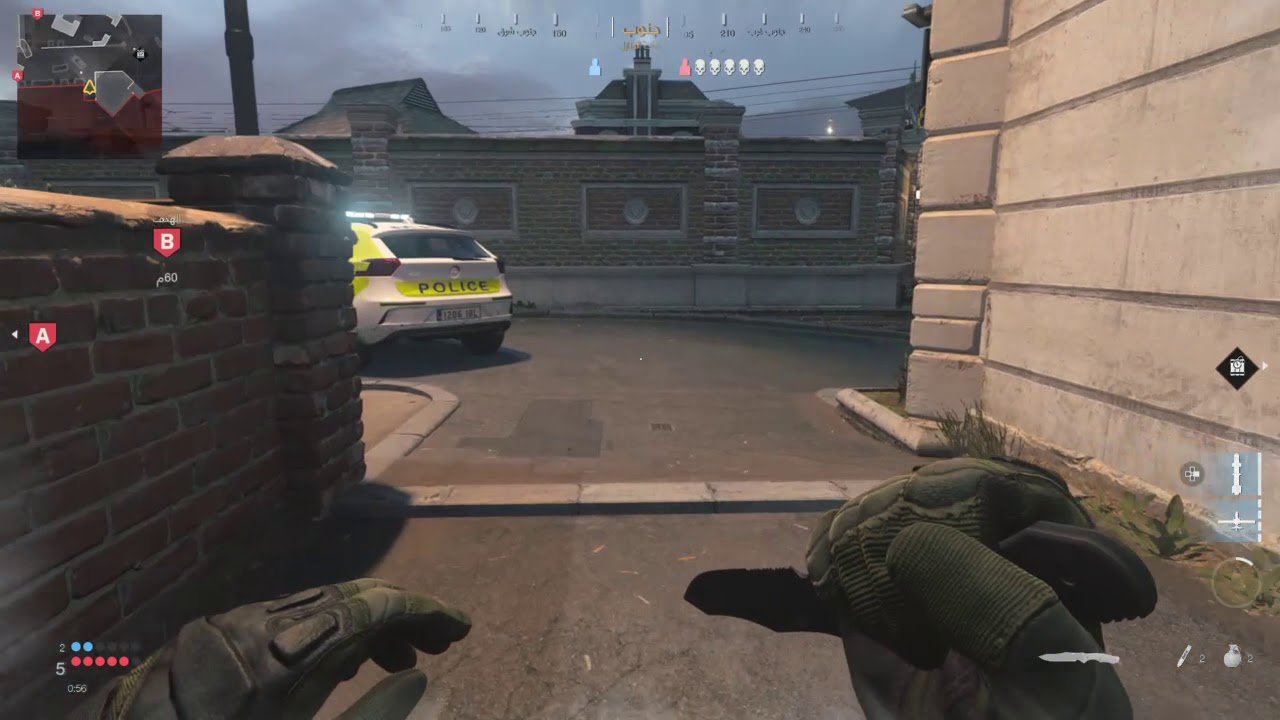 Call of Duty search and destroy full team Kill - YouTube