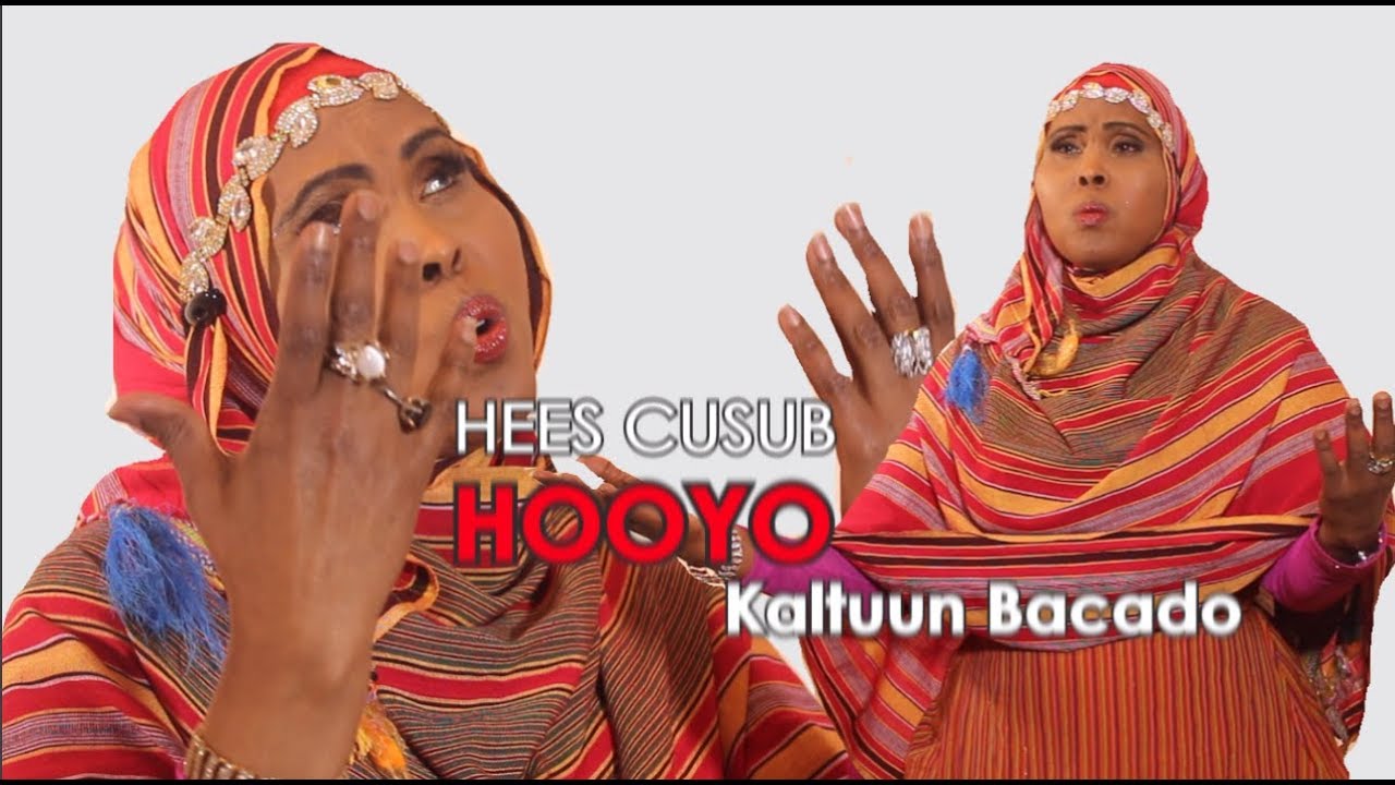 HEES CUSUB HOOYO IYO KALTUUN BACADO 2018 - YouTube