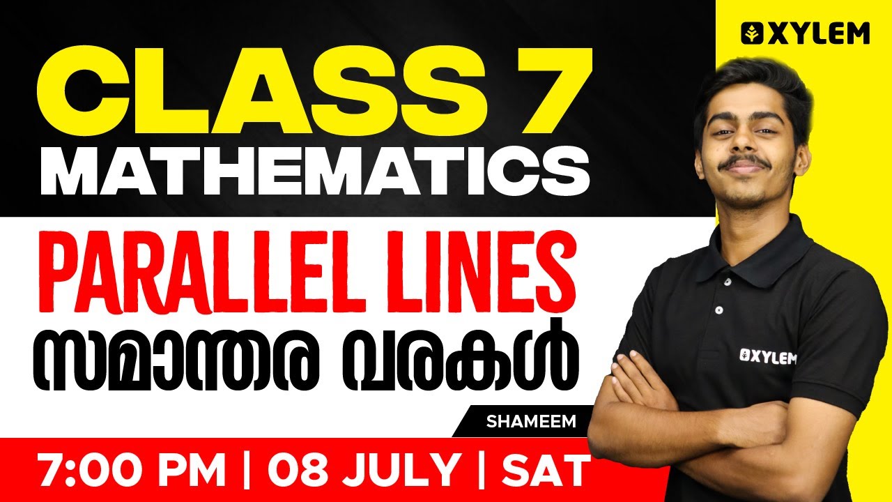 Class 7 Mathematics | Chapter 2 - Parallel Lines / സമാന്തര വരകൾ Part 1 ...