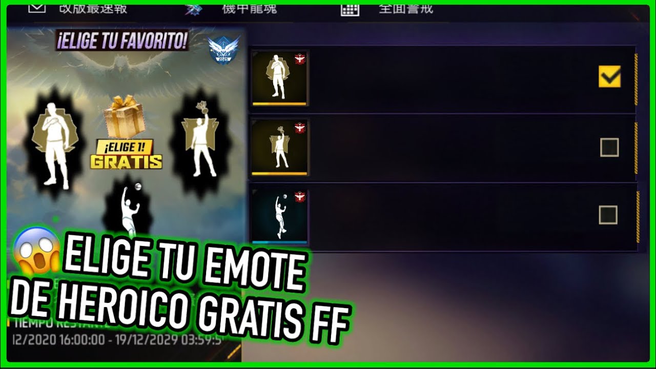Consigue los Nuevos Emotes de Heroico Gratis en Actualizacion FF Latam ...