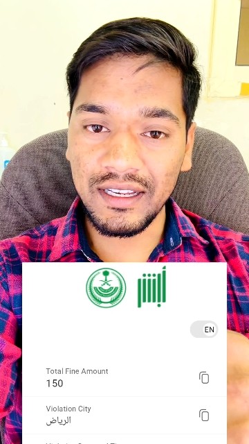 150 Riyal Ka Final a Gaya #Shorts #Youtub - YouTube