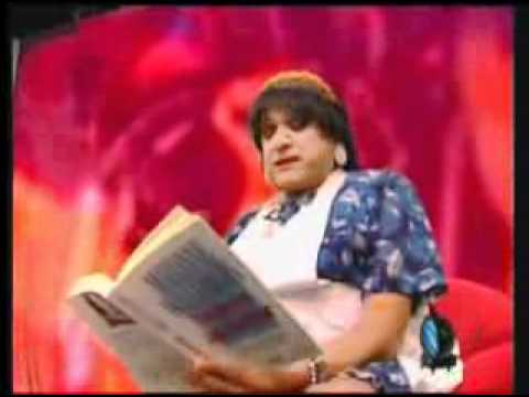 Doña Margara Francisca E-Mails - YouTube