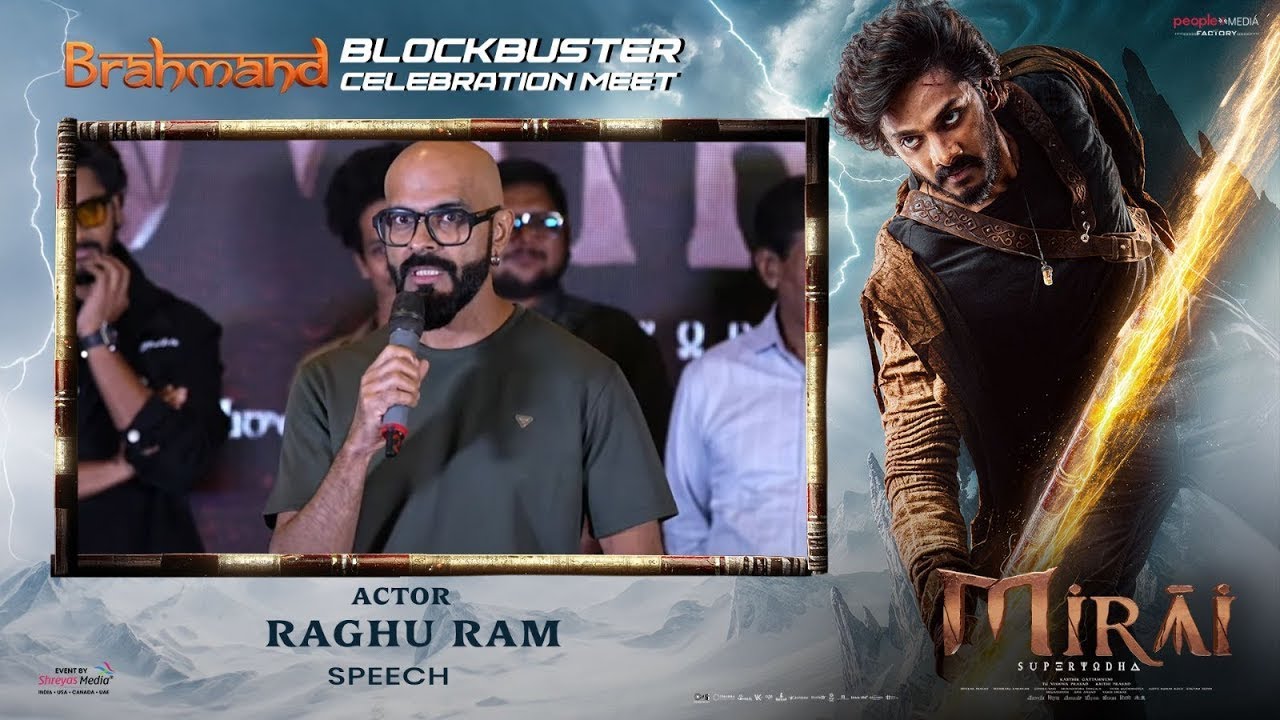 Actor Raghu Ram Speech | MIRAI Celebration Meet | Teja Sajja | Karthik ...