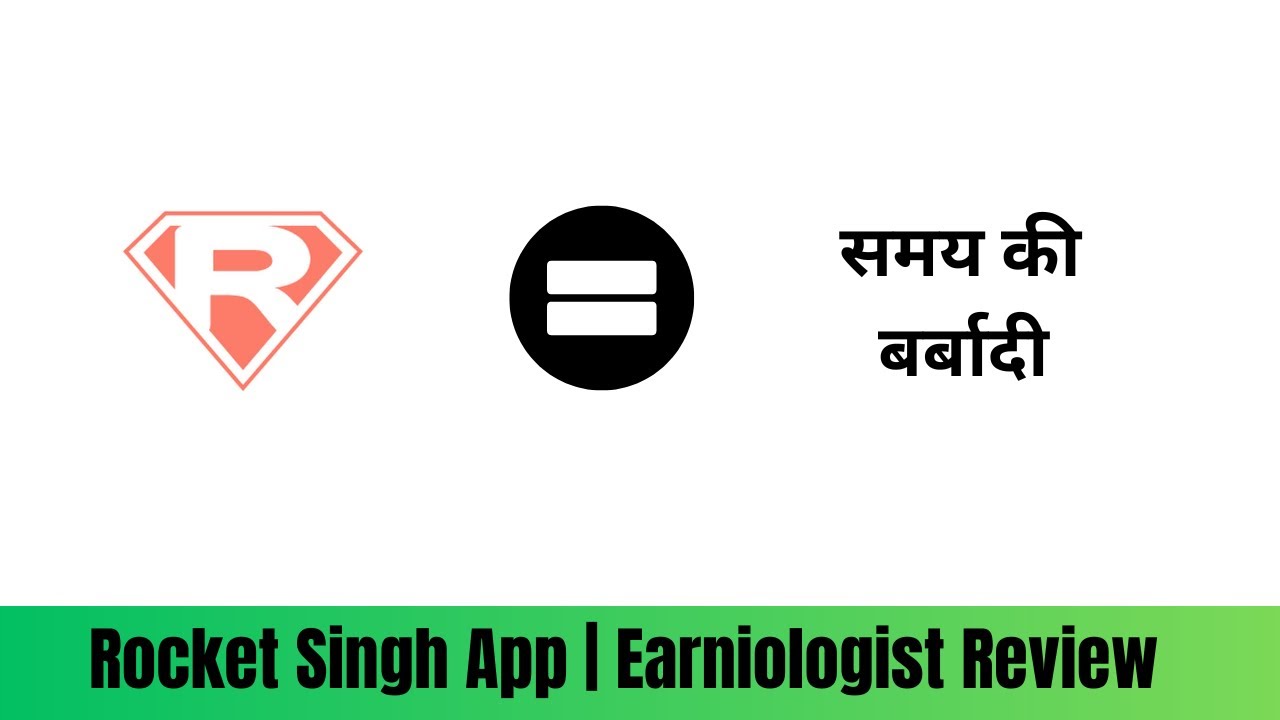 Rocket singh app refer and earn withdrawal | rocket singh app referral ...