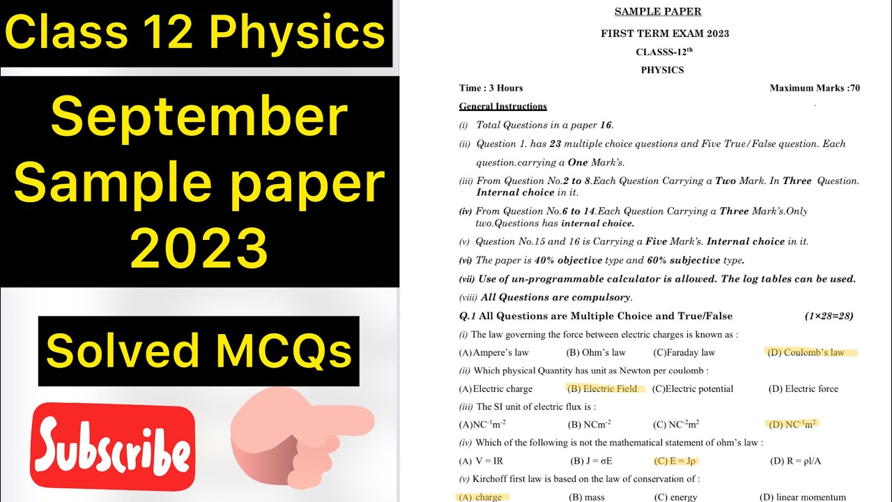 12th Physics September Sample paper 2023 #pseb #physics - YouTube