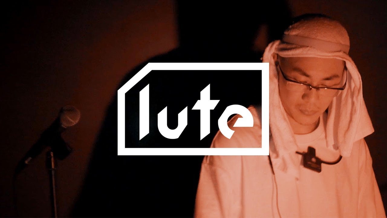 STUDIO VOICE × lute：Flood of Sounds from Asia - Howie Lee - #China ...