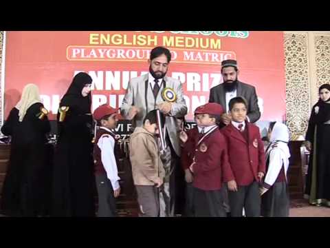 Moon Public School ® - Annual Prize Distribution Ceremony 2013. -- P2/4 ...