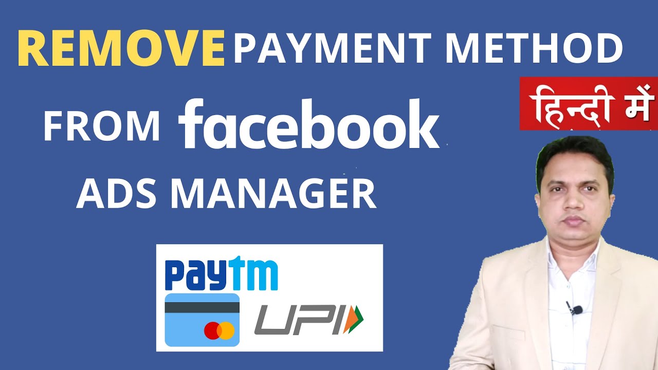 How to Remove Payment Method from Facebook Ads Manager | Remove payment ...