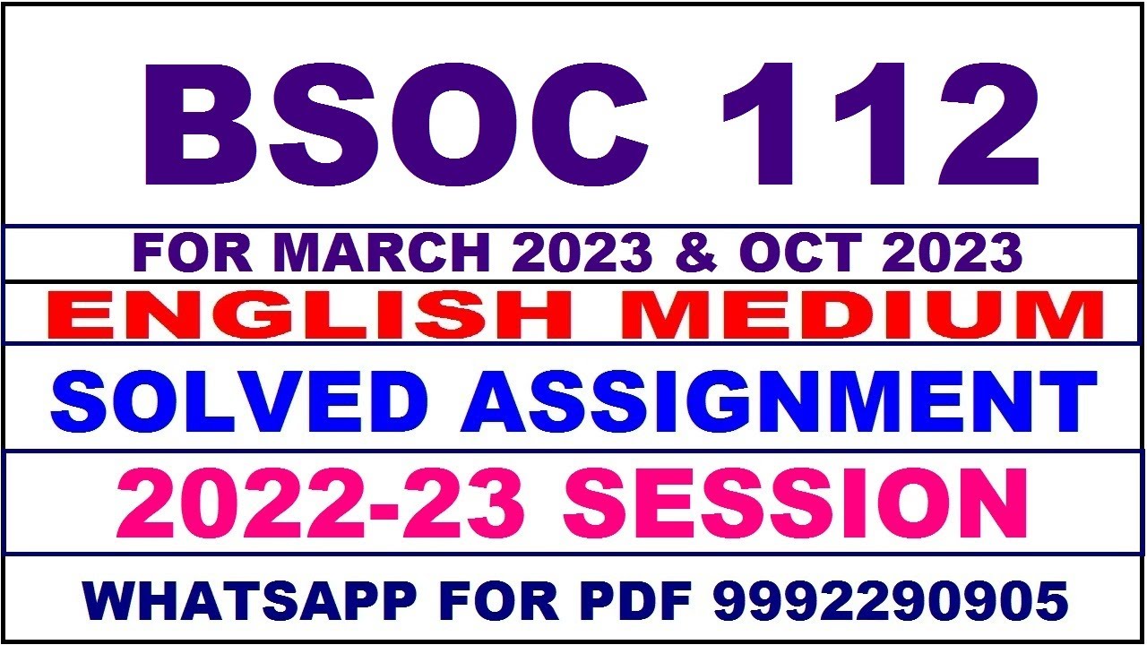 bsoc 112 solved assignment 2022-23 in english | bsoc 112 solved ...