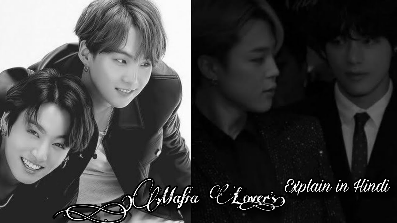 VMinKook FF (Mafia Love's) Last Episode 16 Explain In Hindi #vmin # ...