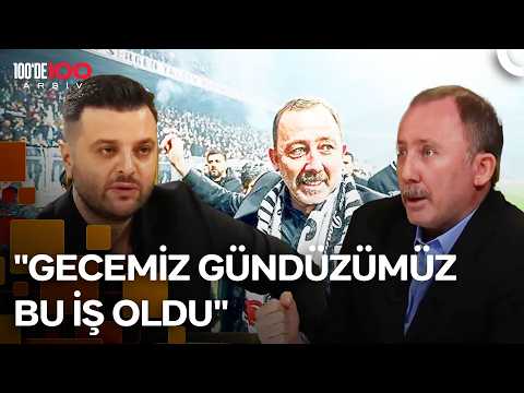 Sergen Yalçın'ın Şampiyonluk Hırsı | Az Önce Konuştum