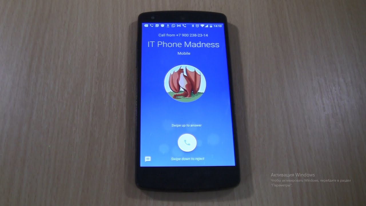 LG Nexus 5 Incoming Call - YouTube