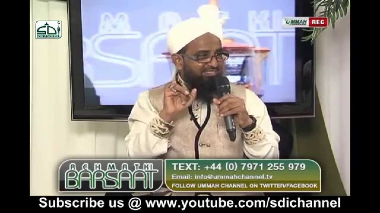 Qari Rizwan at Ummah Channel August 2014 - YouTube