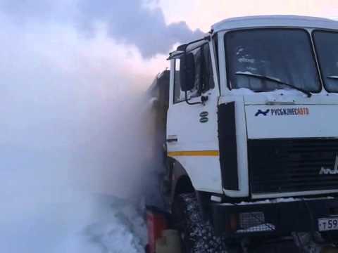 Экстремальный Запуск -37* МАЗ 651705-210Р-000 на стоянке VMS TRUCKS