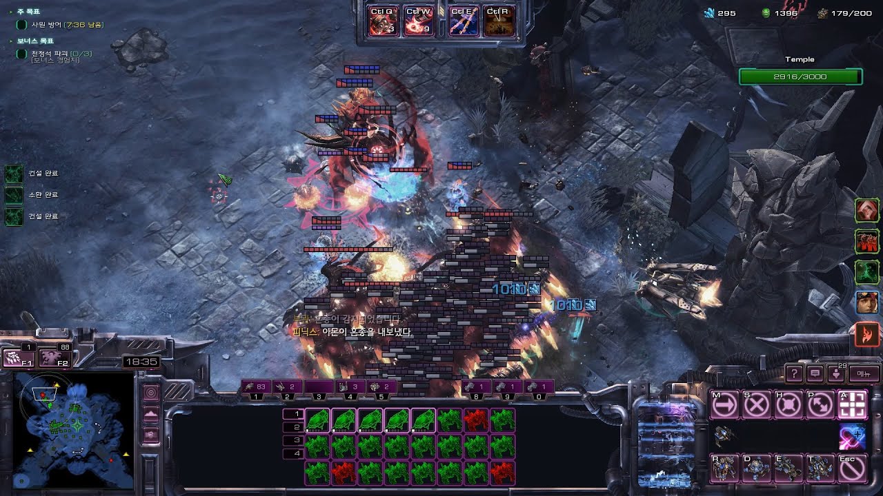 Starcraft 2 Co-op - One for All Han and Horner P1 Solo - YouTube