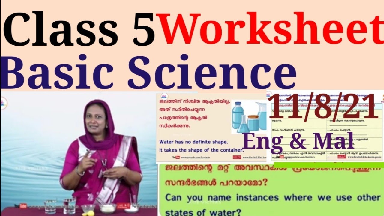 Class 5 Basic Science Worksheet 11/8/21|Life Giving Water Activities ...