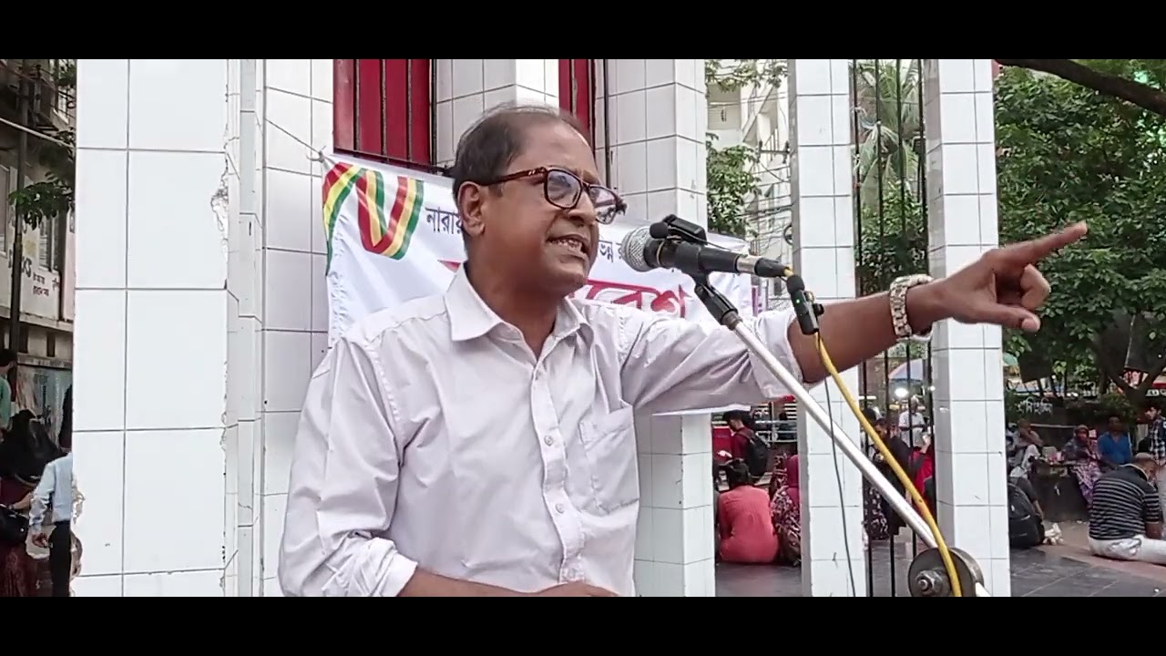 September 3, 2024 - YouTube