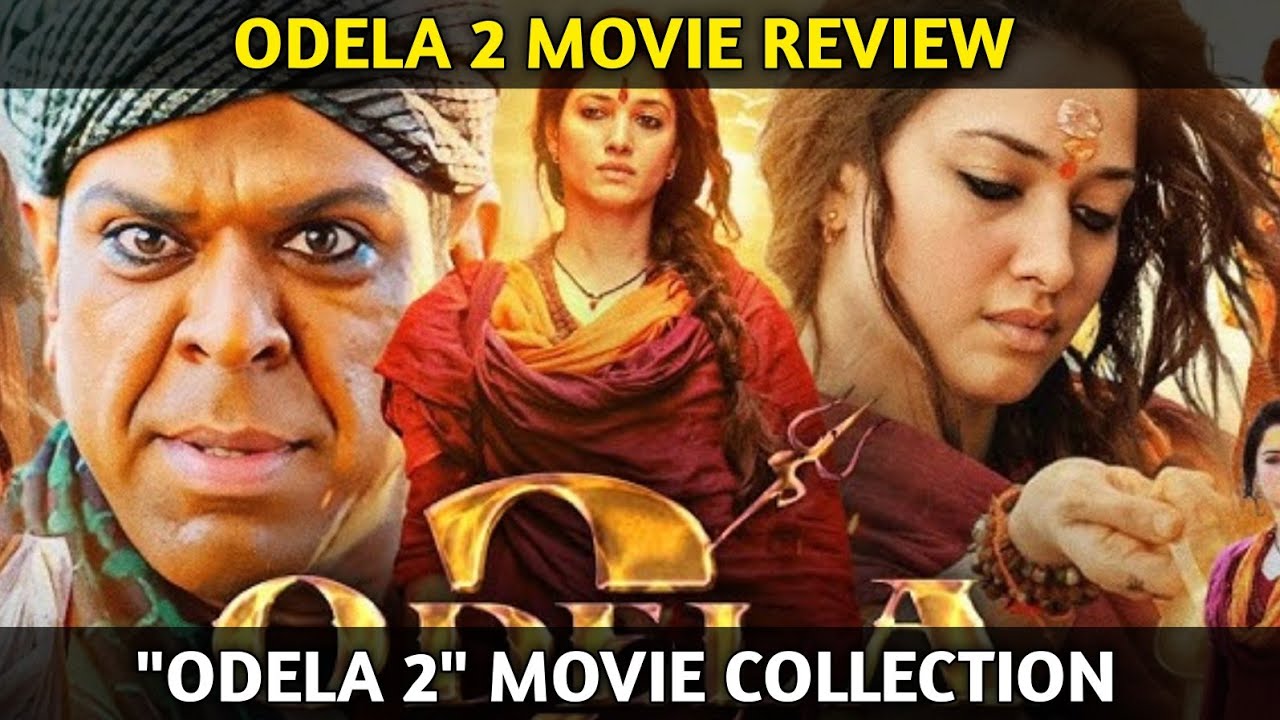 ODELA 2 MOVIE REVIEW - YouTube