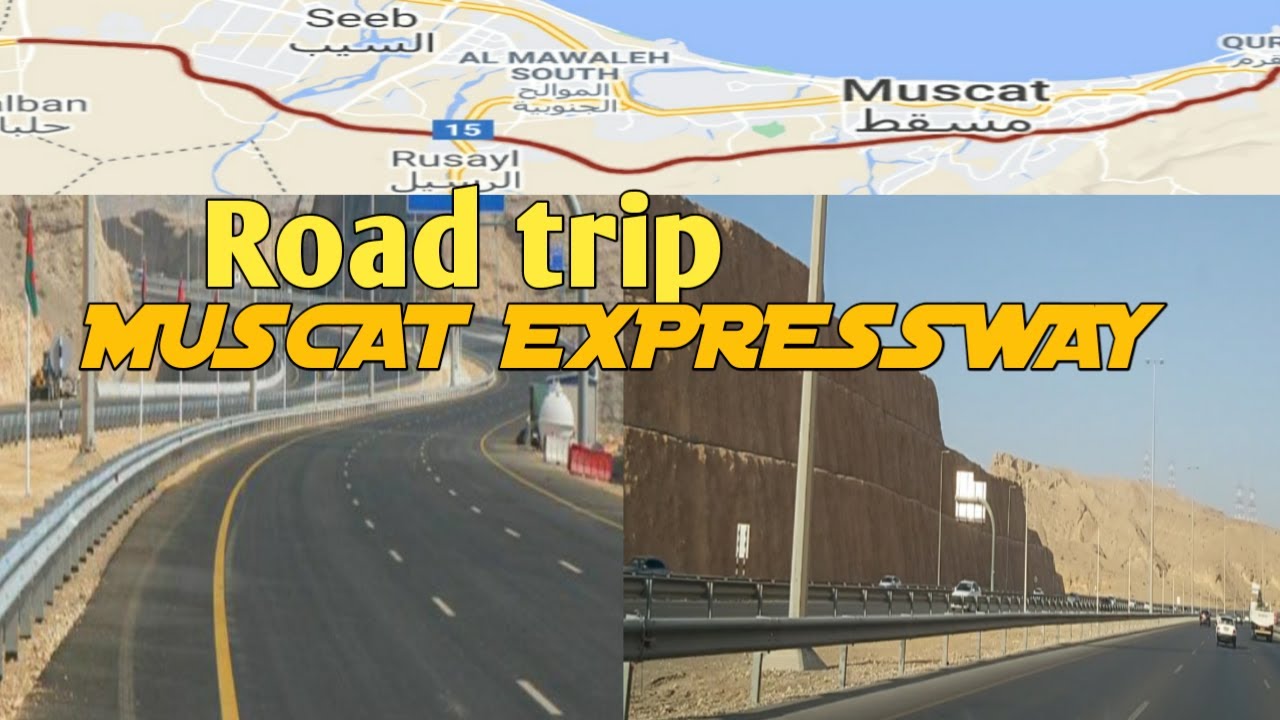 Muscat Expressway Road Trip ll bundok na Hinati para Maging Highway ll ...