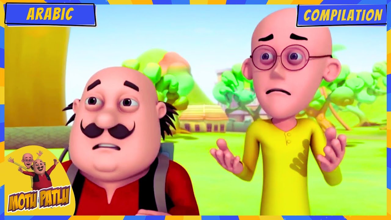 Motu Patlu | Top Moments | Try Not to Laugh: Motu Patlu Edition! 😆 ...