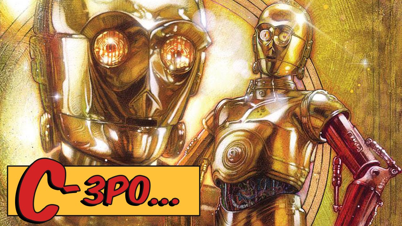 How did C3P0 Get the red Arm? Star Wars C-3PO The Phatom Limb One Shot ...